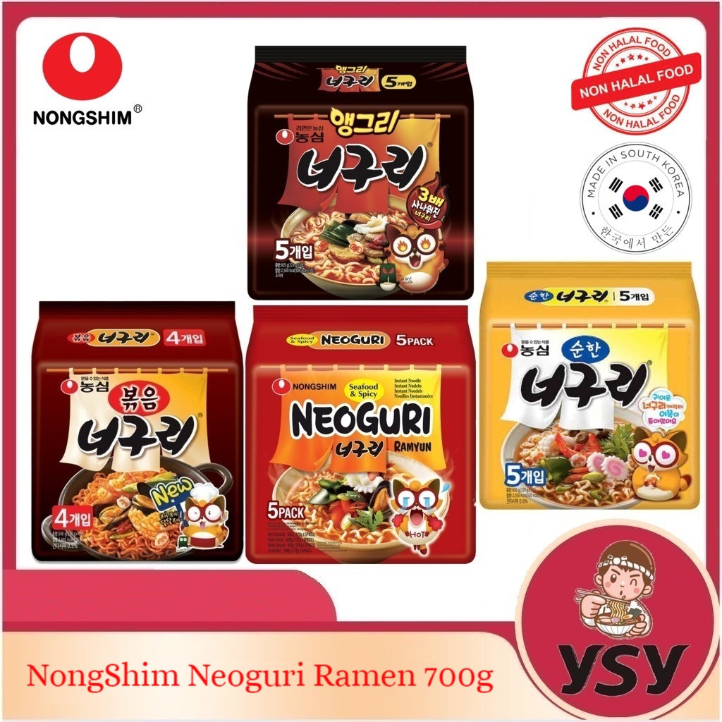 EXP: 9/2024 Orignal KOREA NongShim Neoguri Ramen 700g(Spicy Udong) (3xSPICY) (120g X 5Pcs ...