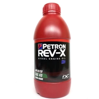 Shop petron diesel engine oil for Sale on Shopee Philippines