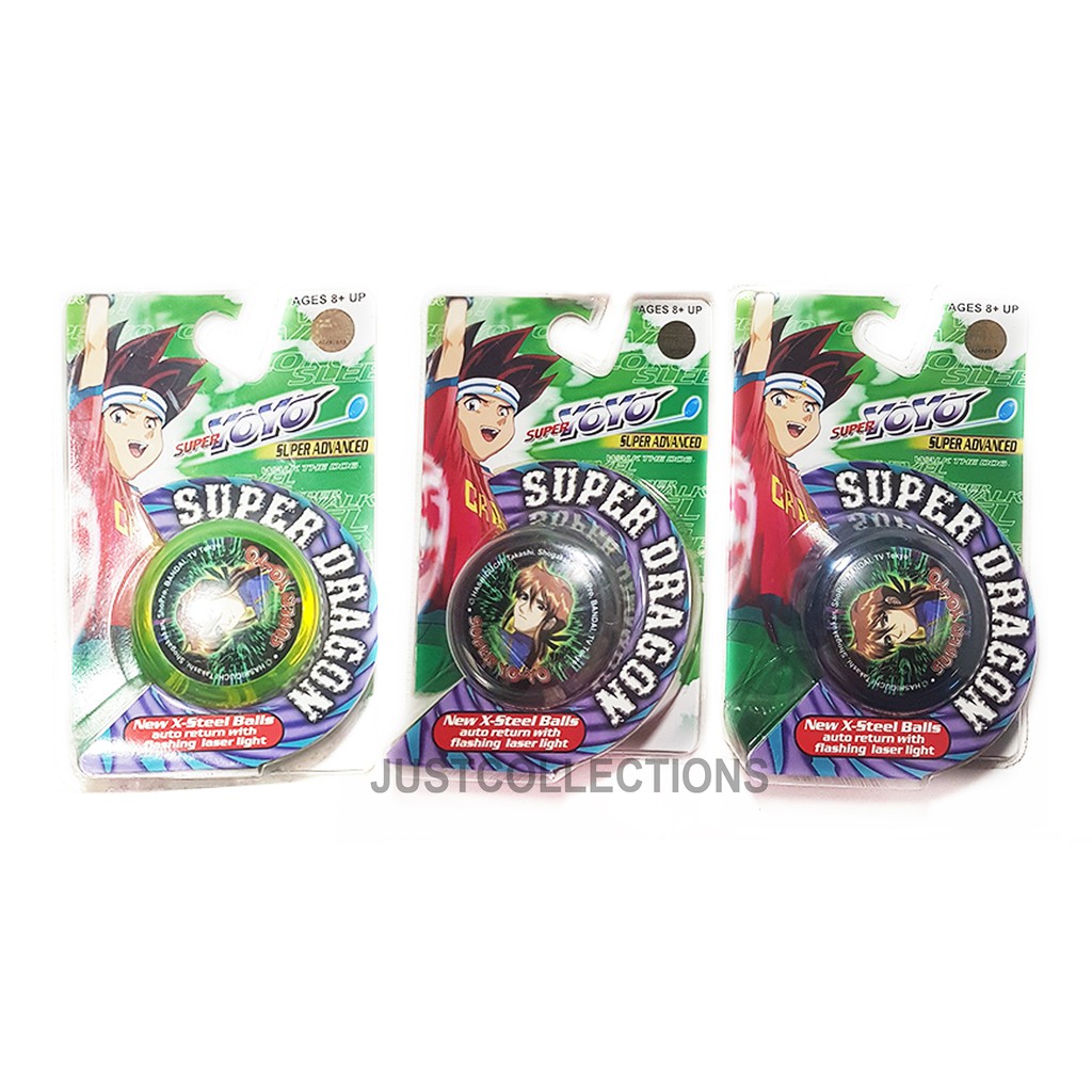 Bandai super yoyo Super Advance kids toy children kid collection ...