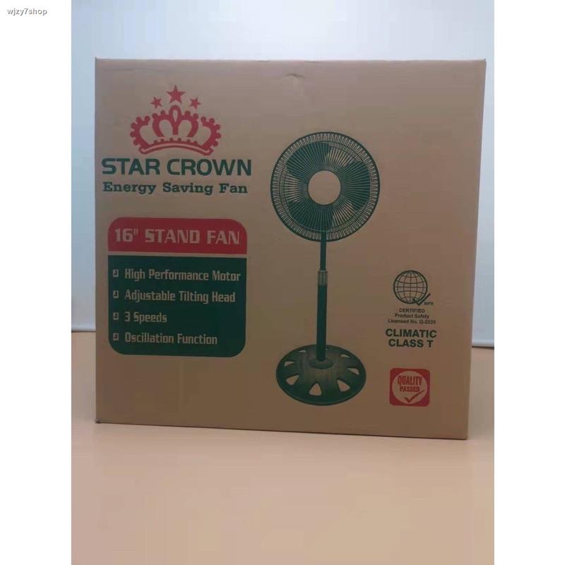 Star Crown Stand Fan with 12" 16" Blade Electric Compact Design Strong ...