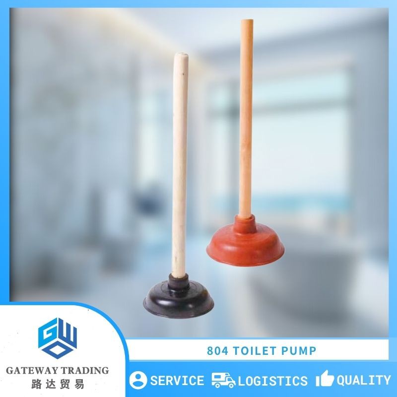 Toilet Pump Wooded Handle (TP-01) | Shopee Philippines