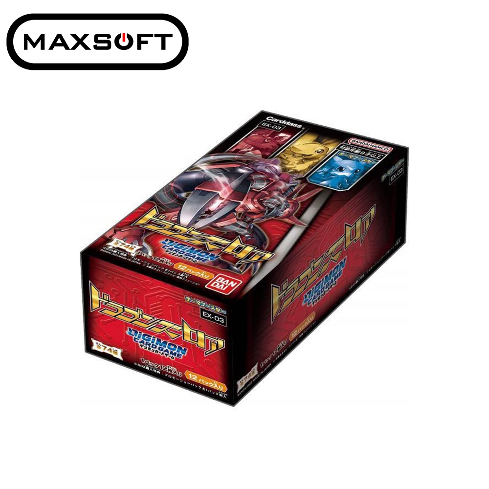 DIGIMON CARD GAME THEME BOOSTER DRACONIC ROAR [EX-03] (Per Box ...