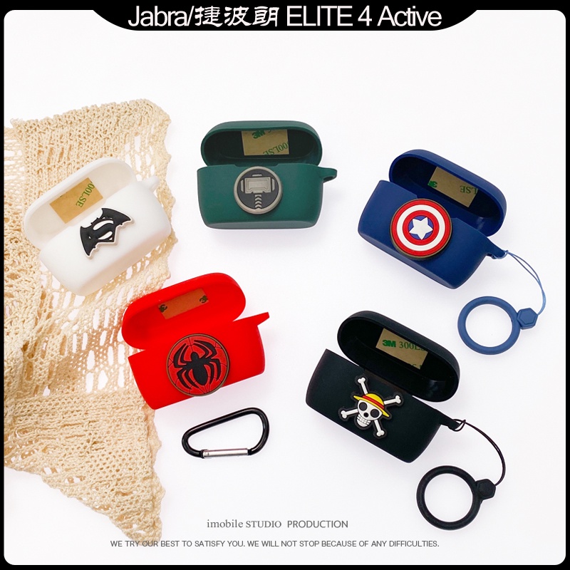 Jabra Elite 4 Active Earphone Protective Case Street Wear Cartoon ...