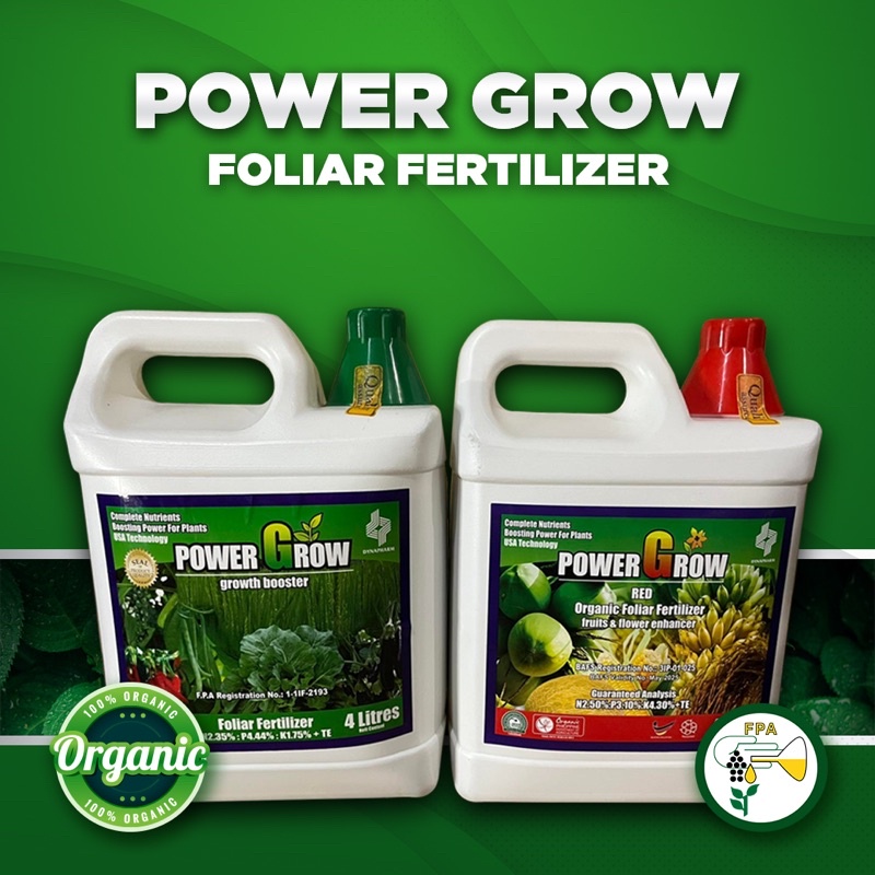 power grow (gallon/4 liters) | Shopee Philippines