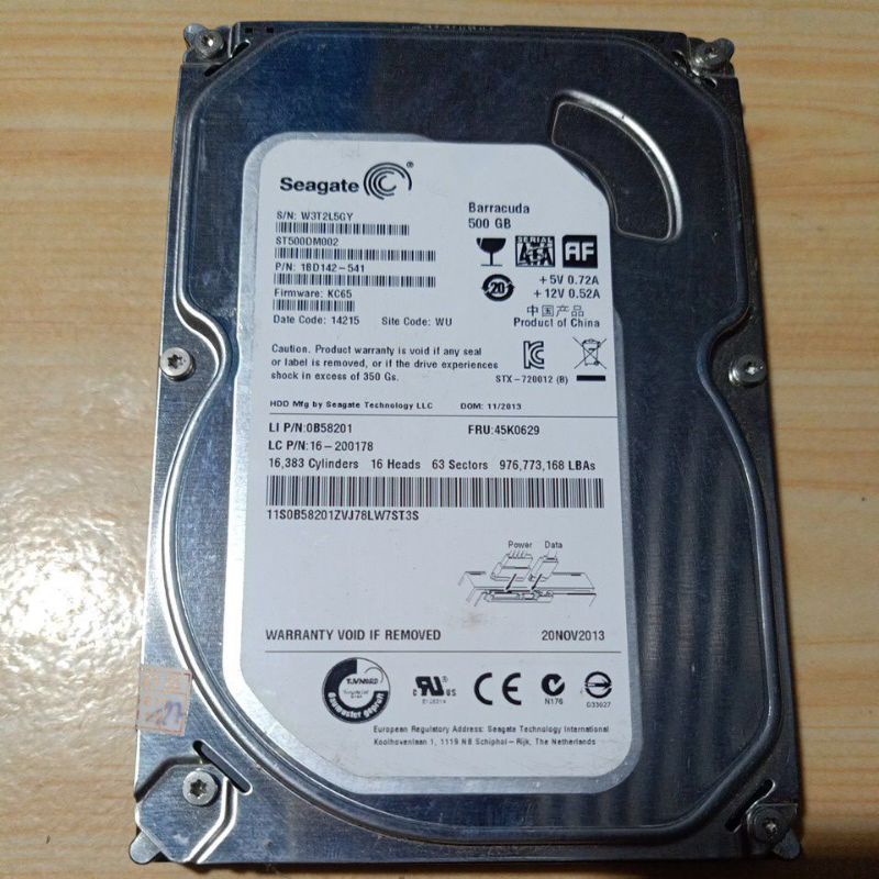 Desktop Hardisk Hdd Seagate slim baraccuda 3.5" 250gb, 320gb, 500gb ...