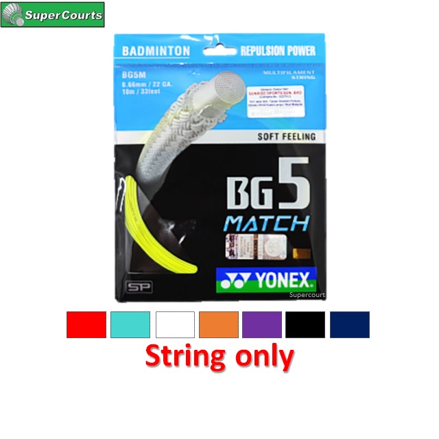 Yonex BG5 Badminton String only (1pcs) | Shopee Philippines