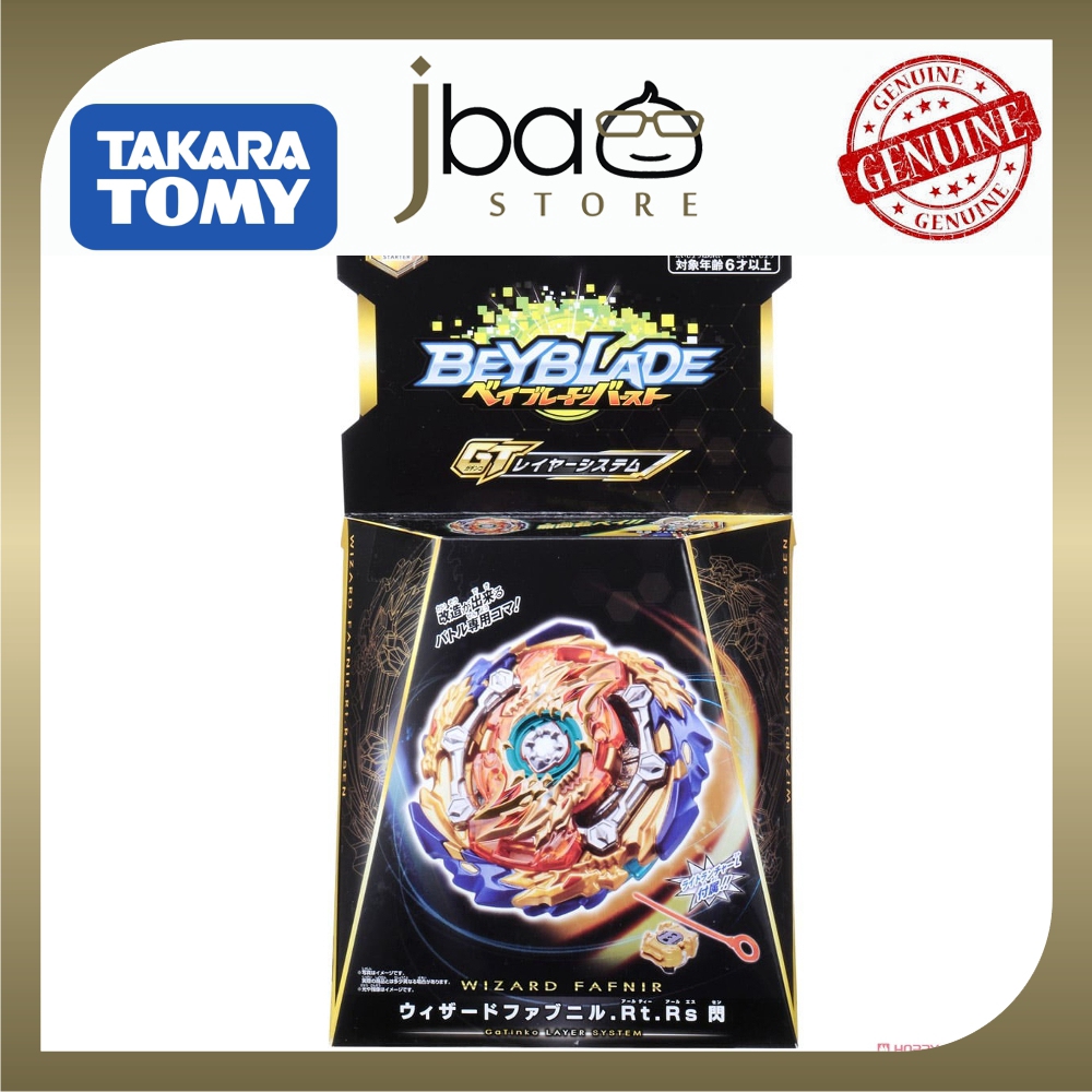 Takara Tomy Byblade Burst B-139 Starter Wizard Fafnir Rt Rs `Sen ...
