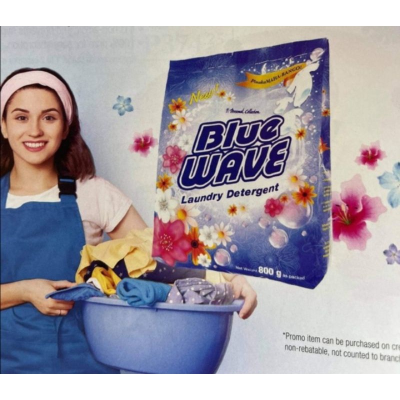 Personal Collection Blue Wave Powder Laundry Detergent 800g ( New ...