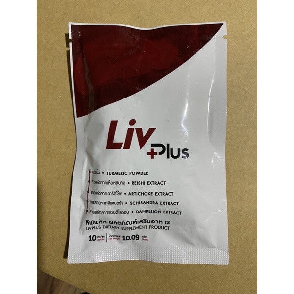 Livplus Liver Support Supplement (Sachets) | Shopee Philippines
