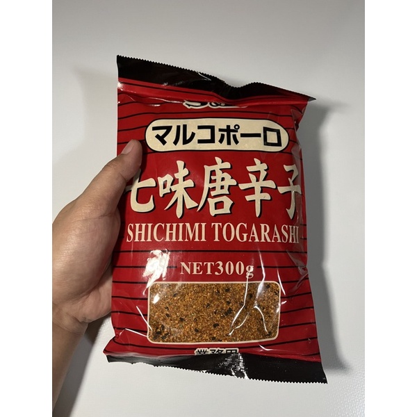 Shichimi Togarashi (7 seas chili powder) 300g | Shopee Philippines