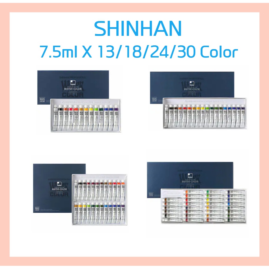 SHINHAN Professional Watercolor Paint 7.5ml X 13/18/24/30 Color Set ...