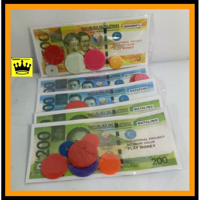 1 Set Play Money with Coins (School Project) | Shopee Philippines