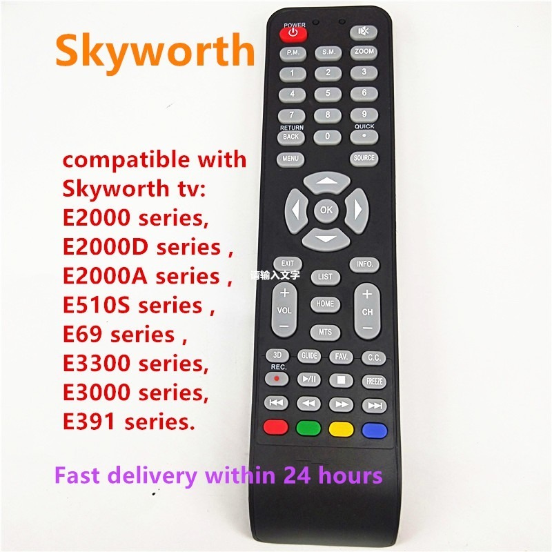 Universal Skyworth remote control Skyworth Smart tv which Used for 24E3A11G 32E3A11G 40E3A11G ...