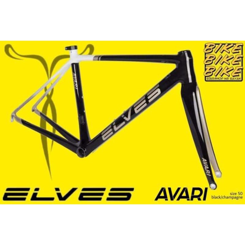 Elves Avari Carbon Frameset | Shopee Philippines