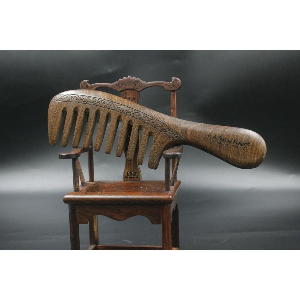 Hua Mulan SW20-2C Sucupira Wood Comb | Shopee Philippines