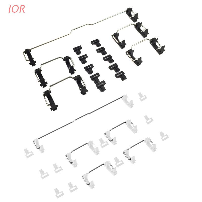 IOR Mechanical keyboard Balance Bar Kit Costar Style Plate-mounted ...