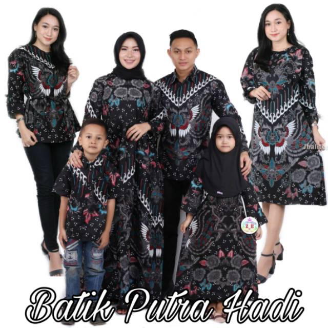 Family BATIK COUPLE - Family COUPLE/ Family BATIK COUPLE/BATIK 2525 ...