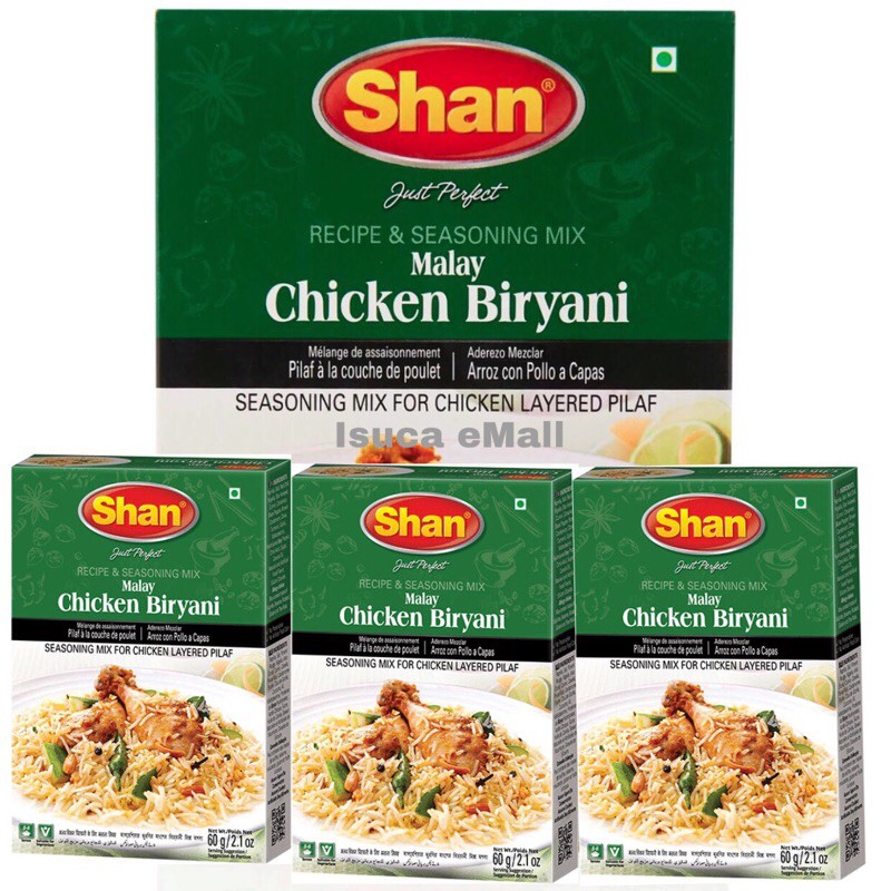 SHAN Pack of 3pcs Malay Chicken Biryani 60gm / Rempah Nasi Biryani Ayam ...
