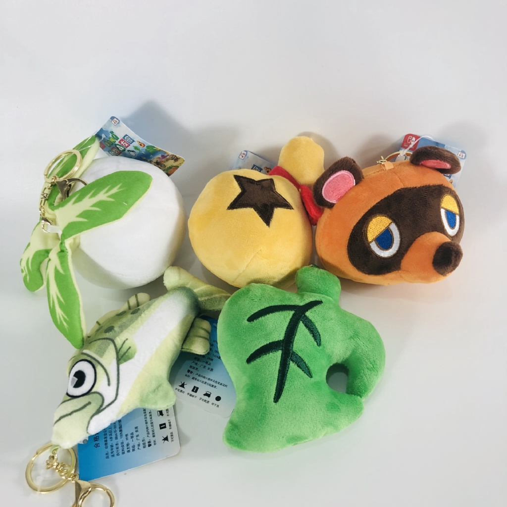Animal Crossing Switch Tom Nook Raccoon Keyring Doll Key Chain Keychain ...