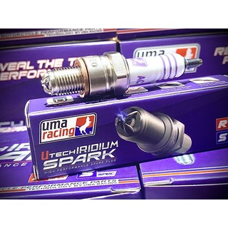 UMA RACING IRIDIUM SPARK PLUG SHORT THREAD | Shopee Philippines