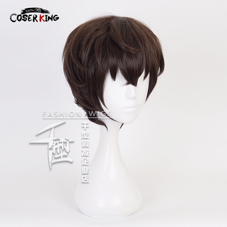 [LXYH- COSER KING] Anime Bungo Stray Dogs Dazai Osamu Nakahara Chuuya ...