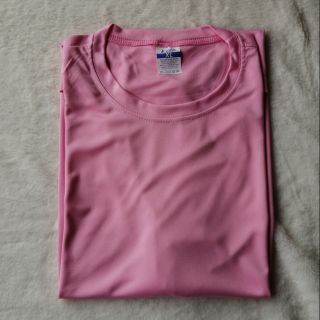 active - Best Prices and Online Promos - Mar 2024 | Shopee Philippines