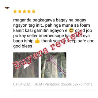 Romblon Craft Banig: Native Tradition Woven Into Every Slepping Mat ...