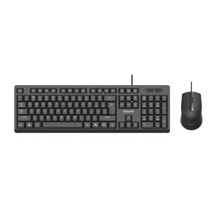 PHILIPS C234 Ergonomic Wired USB Keyboard & Mouse Combos set combo for ...