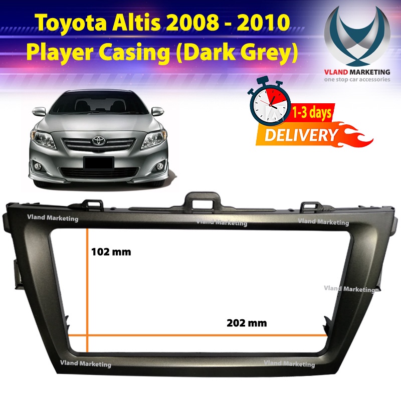 Toyota Altis 2008 2009 2010 Player Casing (Dark Grey) | Shopee Philippines
