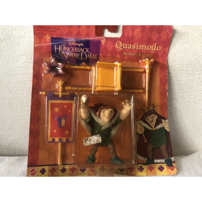 Disney’s Hunchback of Notre Dame Quasimodo Action Figure | Shopee ...