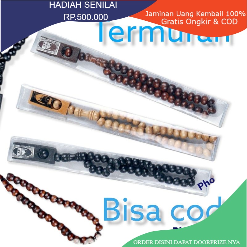 KAYU 1 pack Contents 50pcs Wooden tasbih Packed Mica Plain wedding ...