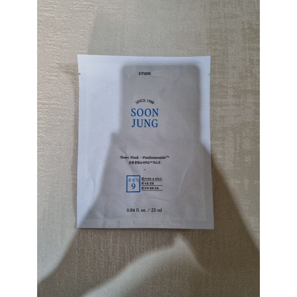 Etude House SOON JUNG SHEET MASK PANTHENSOSIDE MASK SOONJUNG 25 ML 25ML ...