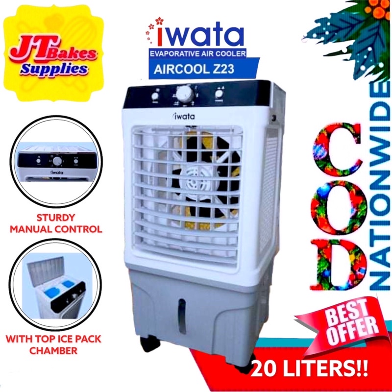 Iwata Aircool Z23 Air cooler with ice pack Lowest Price Guaranteed ...