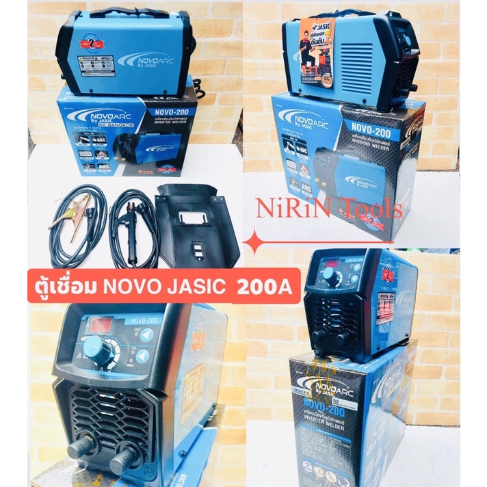 Electric Welding Cabinet NOVO JASIC 200A VRD And Lift TIG (Agon) 200 ...