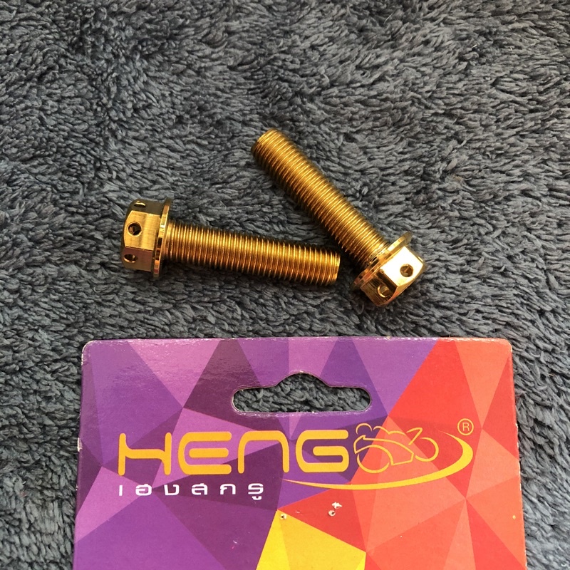 Swing arm Bolts for Click 125/150i (Orig Heng) | Shopee Philippines