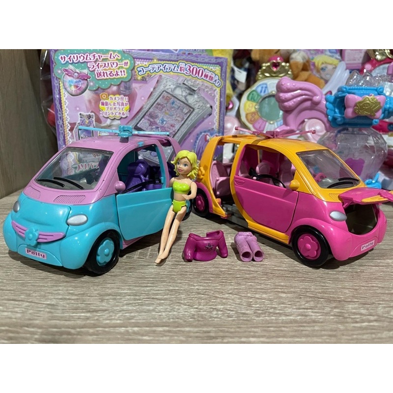 Polly Pocket van car (Get 2 Cars + Player) | Shopee Philippines