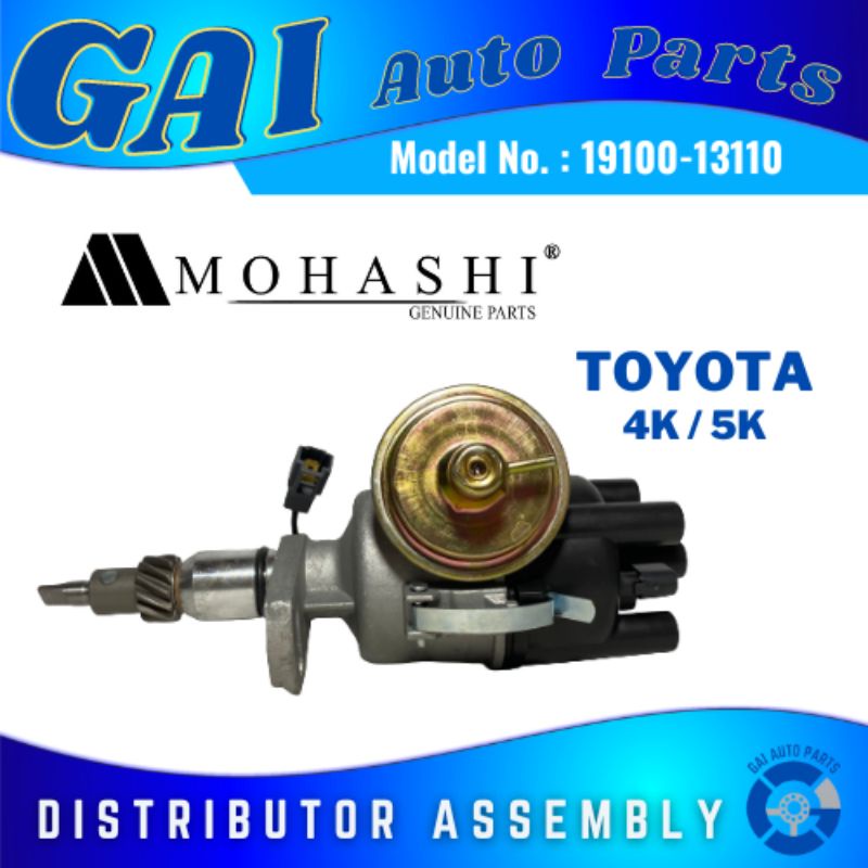 Distributor Assembly (19100-13110) for TOYOTA 4K/5K | Shopee Philippines
