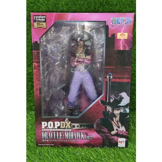 POP DX Dracule Mihawk ver. 2 (BIB) | Shopee Philippines
