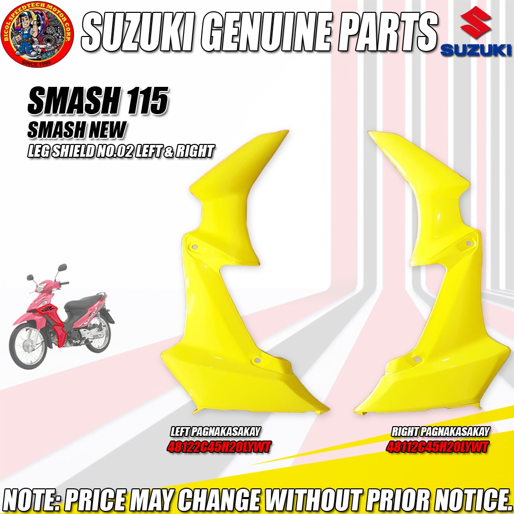 SMASH 115 LEG SHIELD NO. 2 (SGP) (GENUINE: Left- 48122C45H20L / Right ...