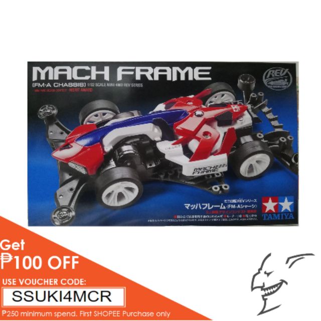 TAMIYA Mach Frame for Mini 4WD | Shopee Philippines