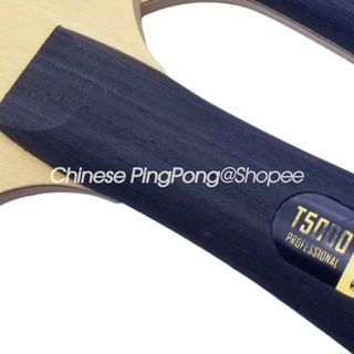 Original SANWEI T5000 CARBON Table Tennis Racket (5+2 Carbon) | Shopee Philippines