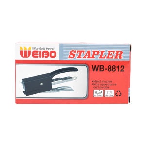 WEIBO Office Good Partner Stapler WB-8812 | Shopee Philippines