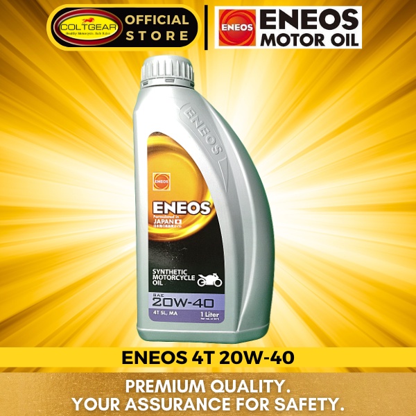 ENEOS Engine Oil 4T (1Liter) 20W-40 Formulated in Japan Synthetic ...