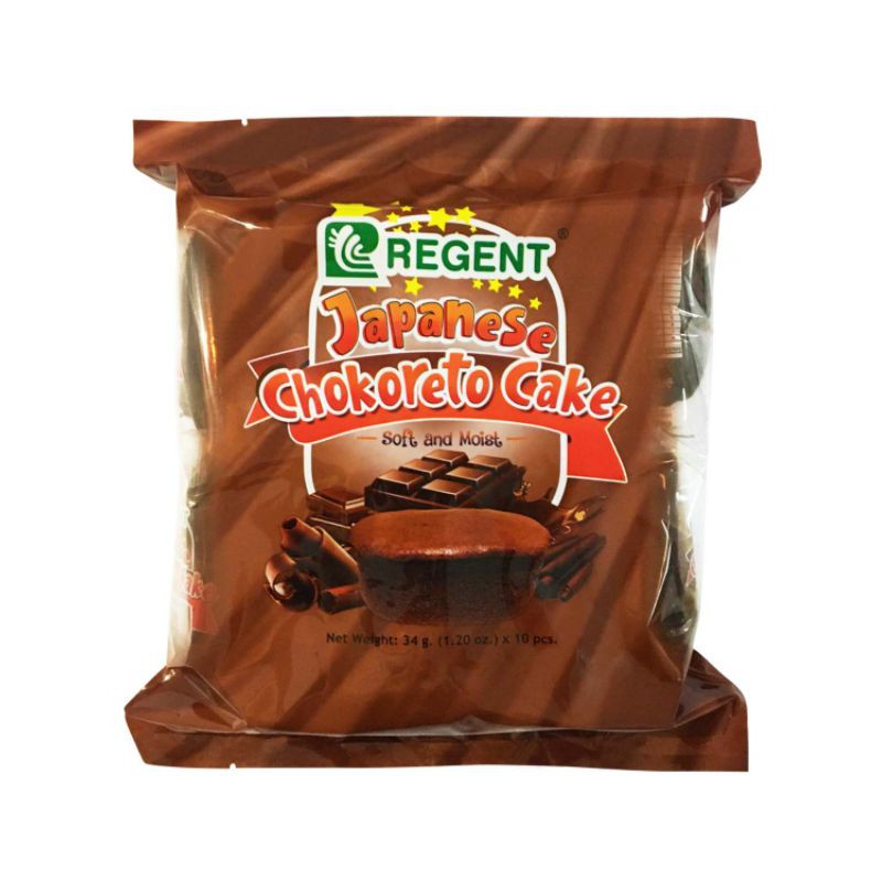 Regent Foods Japanese Chokoreto Cake Chocolate Flavor | Shopee Philippines