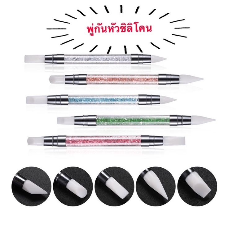 Diamond Handle Silicone Brush There Are 5 Colors 5 Types To Choose From ...