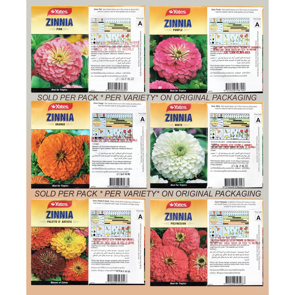 Yates YPF Seeds Zinnia Sold Per Pack Per Variety (ORIGINAL PACKAGING ...