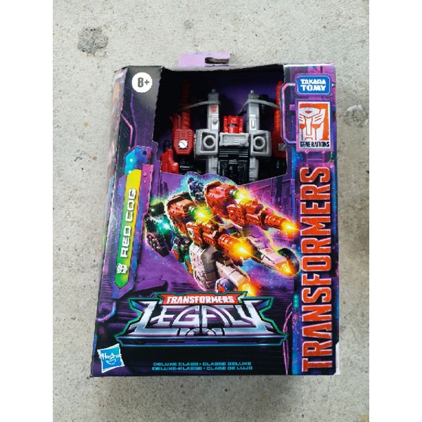 Hasbro Transformers Legacy Red Cog Fortress Maximus | Shopee Philippines