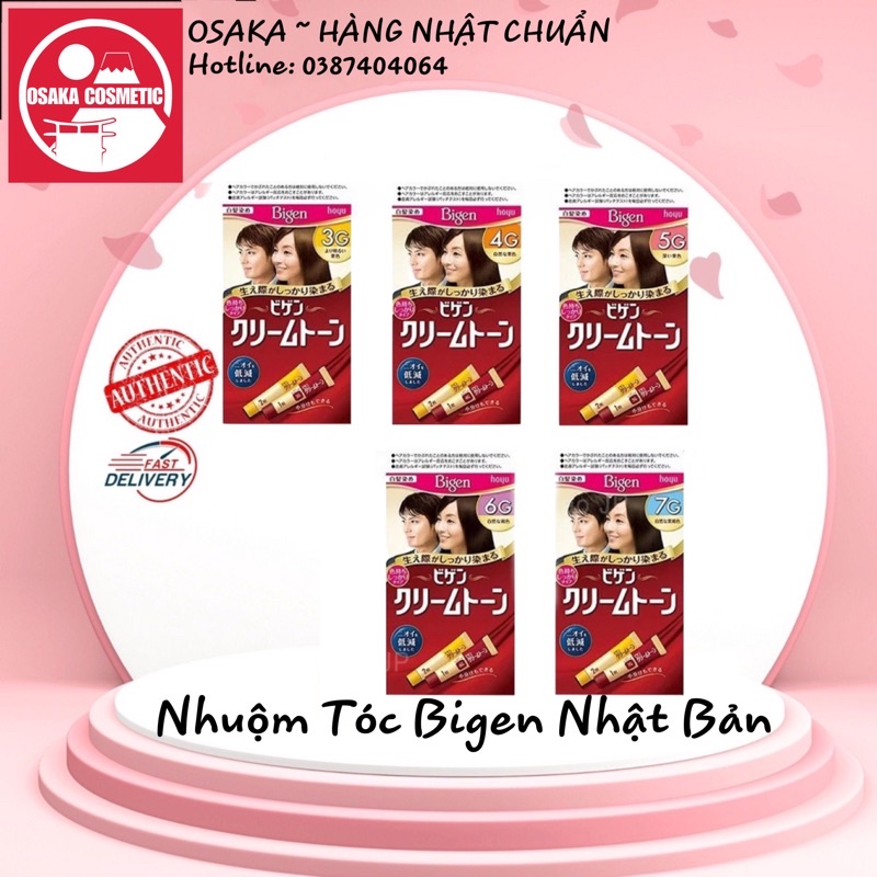 [Japanese Product] Bigen Japanese hair dye does not harm the scalp ...