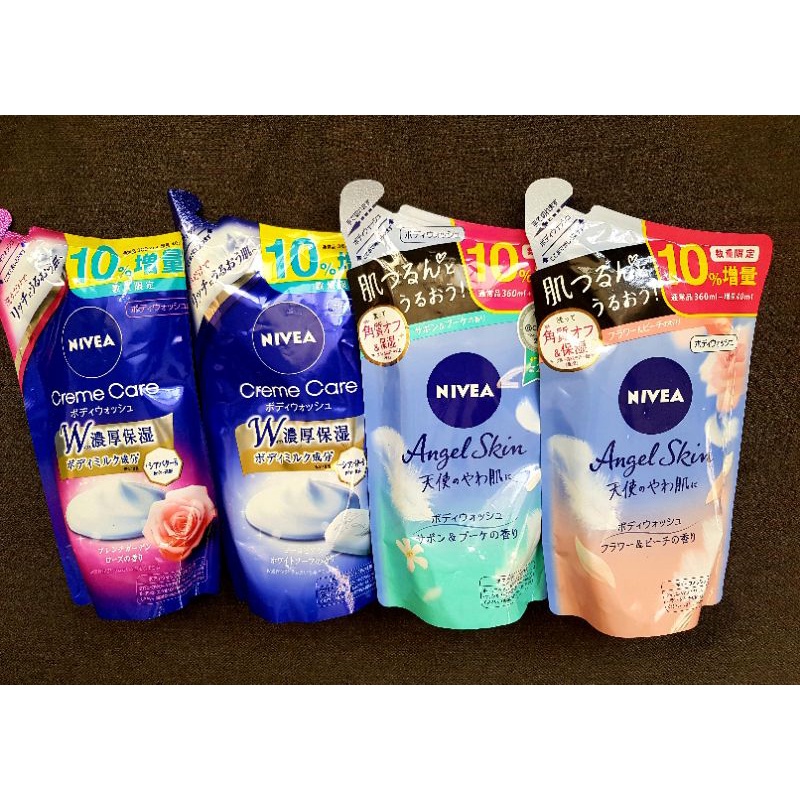 Nivea Creme Care/Angel Skin Body Wash Refill(Japan SkinCare) | Shopee ...