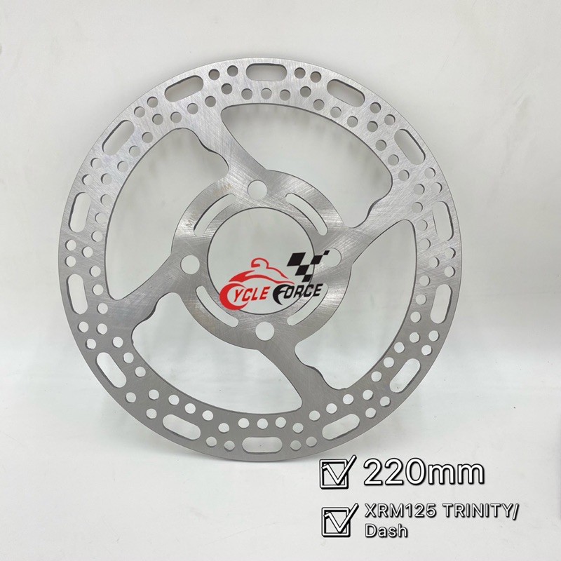 lighten disc Front 220mm flat type for dash,xrm125 trinity,rs125 fi new ...